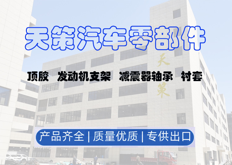 适用于丰田悬挂控制臂摆臂48068-28040 48069-28040厂家现货速发-阿里巴巴