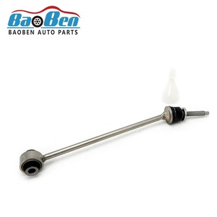1663201100 1663201200 1663200789前稳定杆连杆适用于奔驰-阿里巴巴