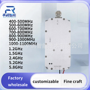 10W 20W 30W 50W 100W无人机射频功放模组反FPV干扰模块工厂批发-阿里巴巴