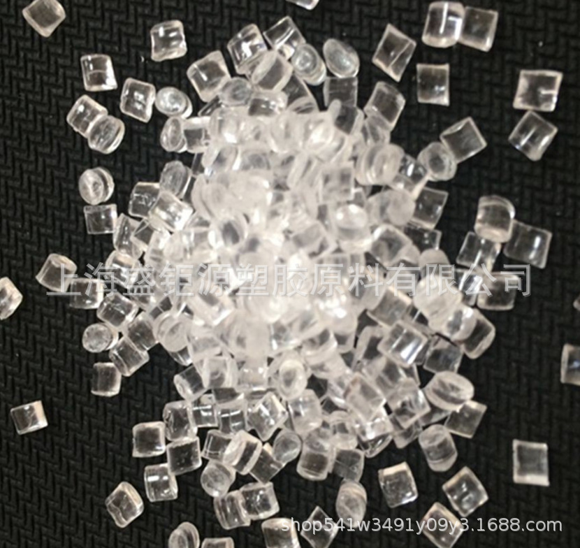 GPPS宁波台化GP-535N 透明高强度高流动耐温冰箱薄壁制品注塑原料-阿里巴巴