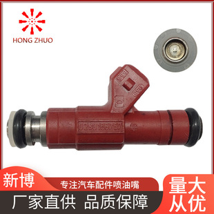 适用奔驰喷油嘴0280155757 A0000788623-阿里巴巴