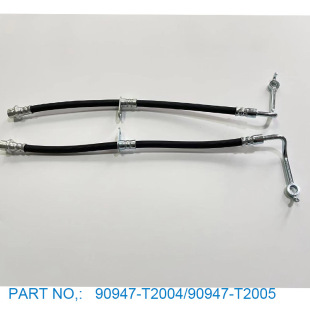 90947-T2004 90947-T2005左右前刹车软管（实体工厂）-阿里巴巴
