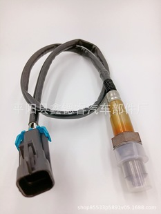 氧传感器F01R00C041 奔腾X80B70B90 后-阿里巴巴