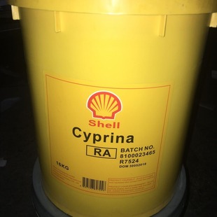 壳牌Shell Cyprina RA牵引电机轴承铁路用脂 耐高温黄油润滑脂-阿里巴巴