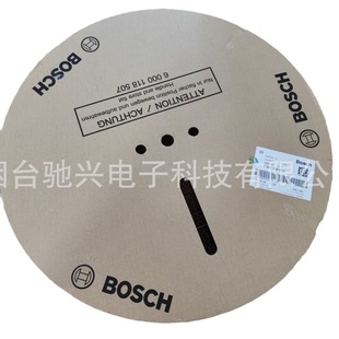 BOSCH插针1928498054/1928498056博世端子护套接插件-阿里巴巴