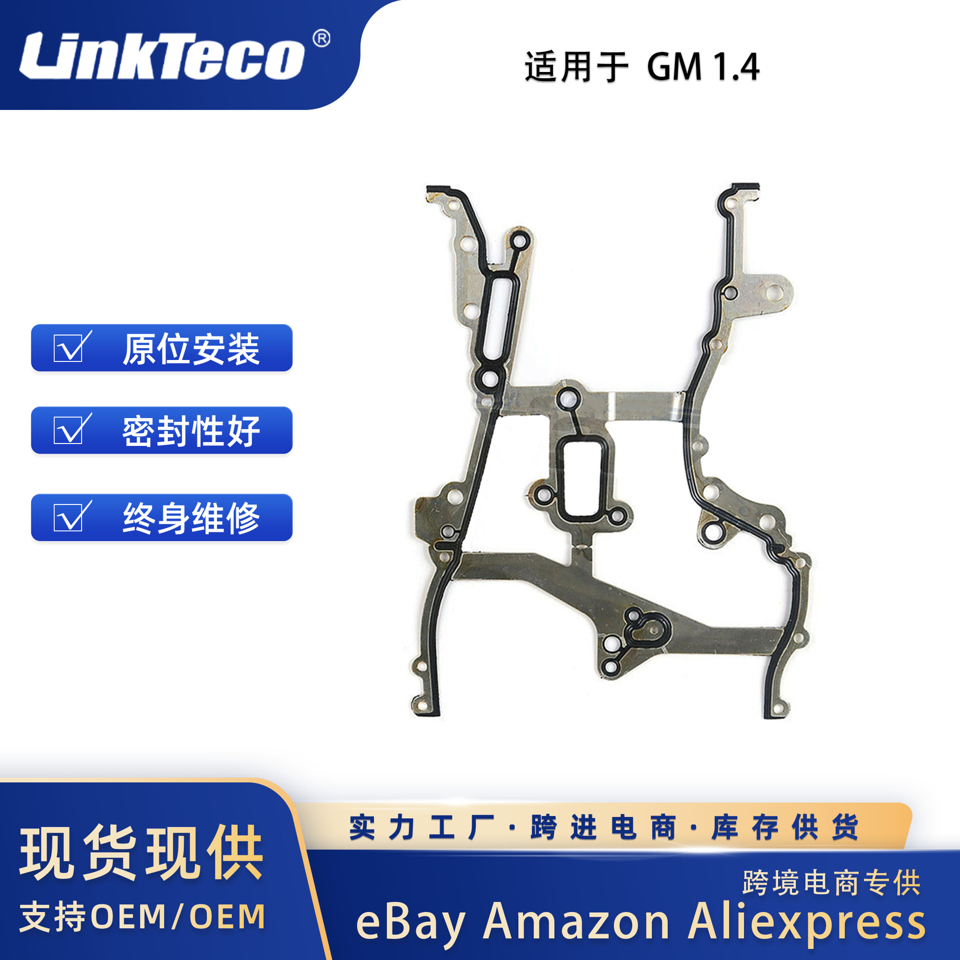 1.4活塞-1.4活塞批发、促销价格、产地货源 - 阿里巴巴