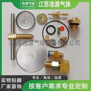 YQJ-11双级双表管道减压器配件阀体膜片O型圈阀芯活门垫片过滤芯-阿里巴巴