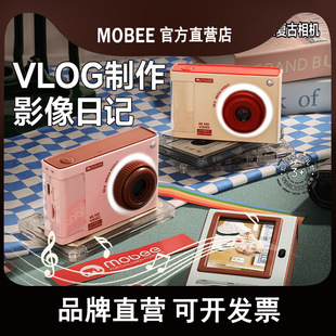 mobee复古相机ccd儿童数码照相机高清像素可拍照男女宝宝玩具礼物-阿里巴巴