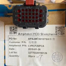 安费诺新能源汽车连接器-安费诺新能源汽车连接器批发、促销价格、产地货源 - 阿里巴巴