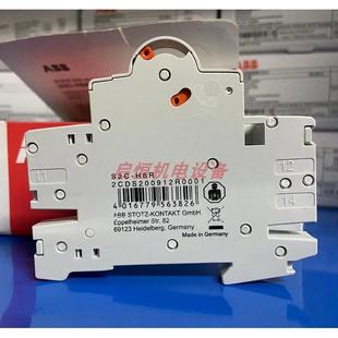 ABB - S200微断附件,辅助触点 S2C-H6R，S2C-S/H6R-阿里巴巴