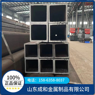 20# 16mn q355B无缝直角方管圆管改方管折弯钢管喷漆防腐加工切割-阿里巴巴