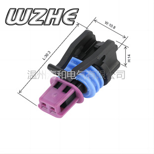 15449028汽车连接器汽车接插件-阿里巴巴