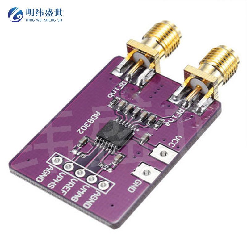 MCU-8302 AD8302宽带对数放大器模块 宽带线性乘法器 鉴相器模块-阿里巴巴