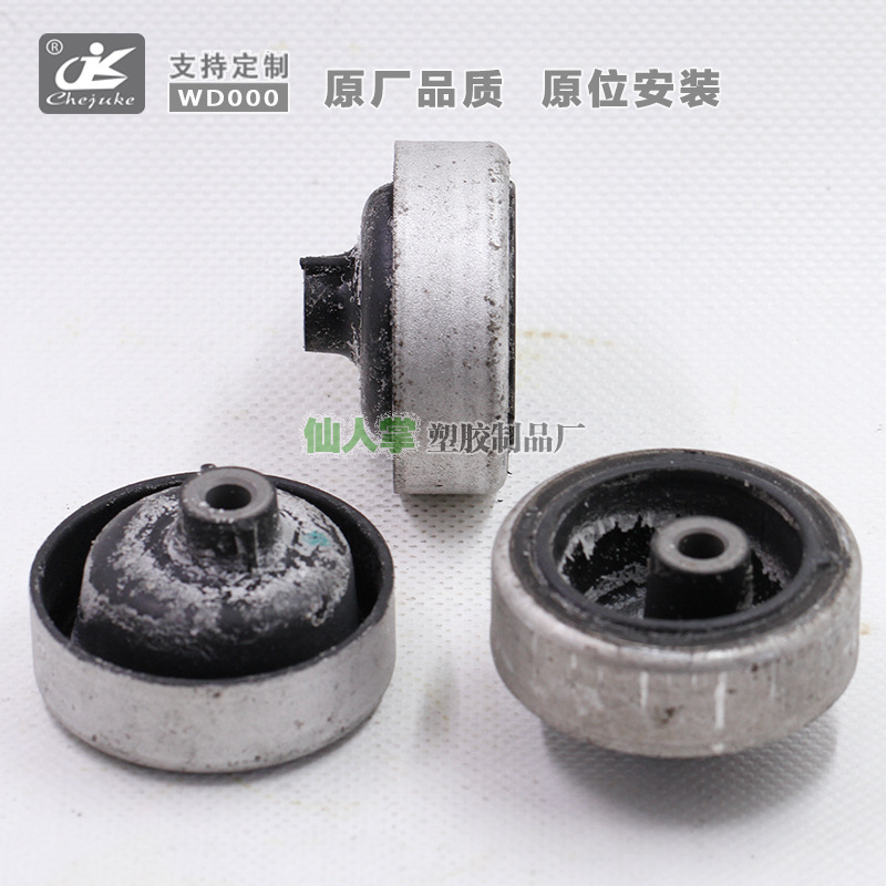 清河县仙人掌塑胶制品厂_阿里巴巴旺铺