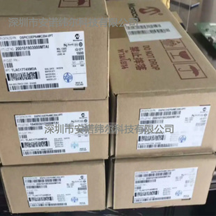 ATF22V10C-10JU 全新原装到货 可含税 详询客服-阿里巴巴
