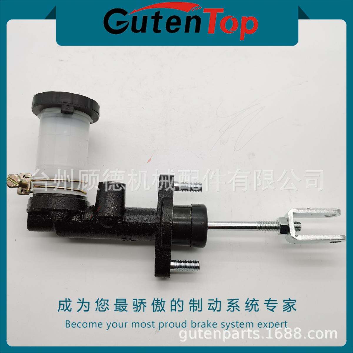 五十铃 总泵-五十铃 总泵批发、促销价格、产地货源 - 阿里巴巴