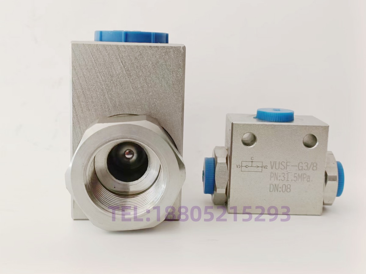 VUSF-G1/4 VUSF-G3/8 VUSF-G1/2 VUSF-G3/4 VUSF-G1三通液压梭阀-阿里巴巴