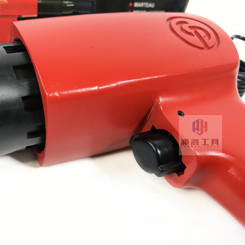 美国芝加哥CP7150气铲枪式冲击气动工具风动铲除锈气锹工业级-阿里巴巴