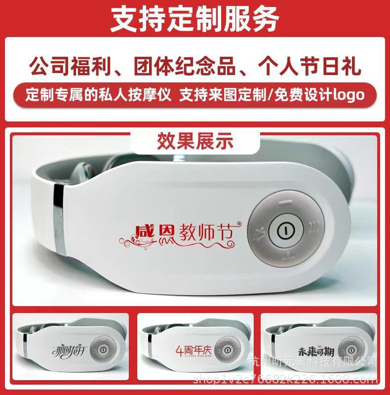 SKG颈椎按摩仪4098时尚款4098蓝牙K3倍护3K3象牙白K3浅灰礼品福利-阿里巴巴