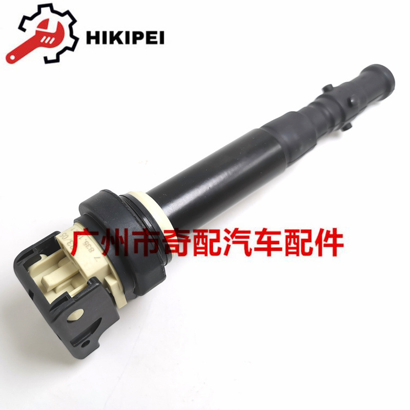 12137841556 12137835108 点火线圈高压包 适用于宝马M5M6E60-阿里巴巴