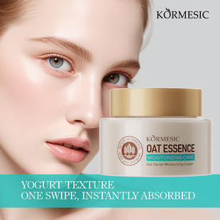 KORMESIC全英文保湿面霜 Moisturizing cream 深层补水润泽面霜-阿里巴巴