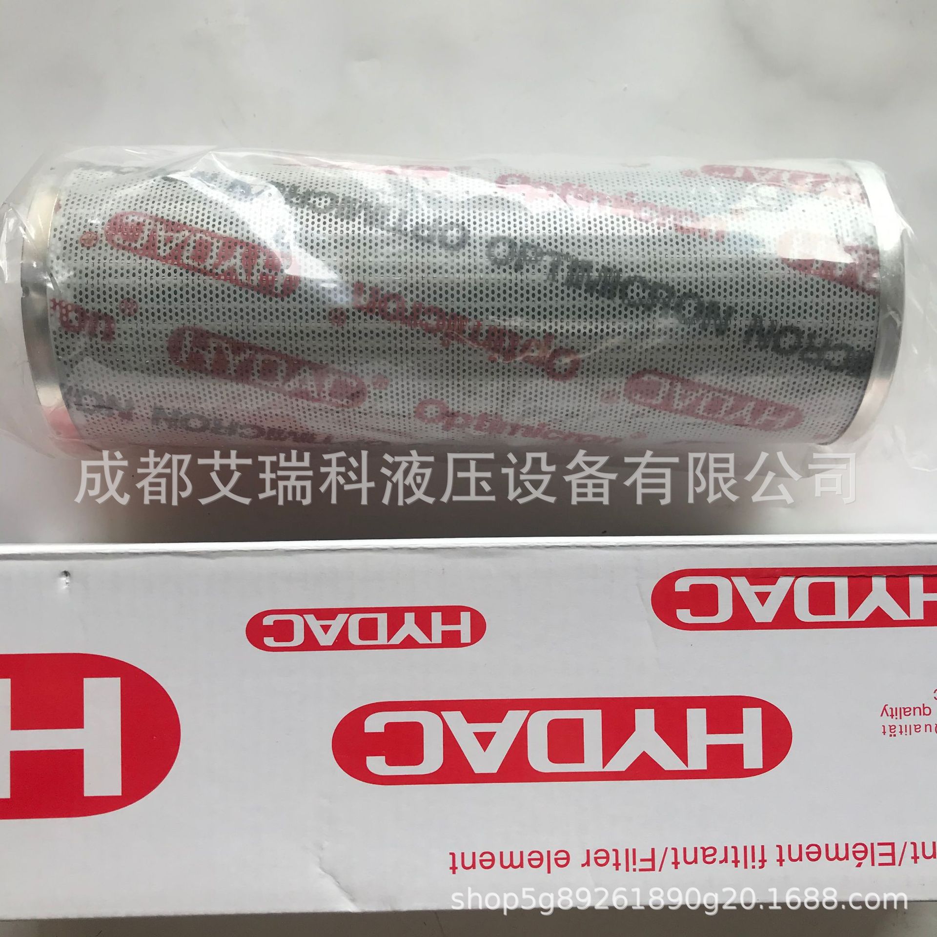 德国Hydac过滤器滤芯—0660R010ON/-V-阿里巴巴