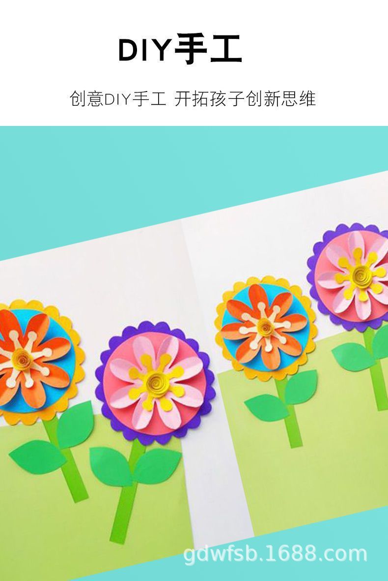 古鼎白卡A3A4纸马克笔美术绘画纸素描纸4K8K硬卡纸白卡纸200g250g-阿里巴巴