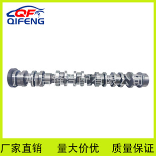 05047913AD 适用于道奇/克莱斯勒新款右进气3.6L V6 发动机凸轮轴-阿里巴巴