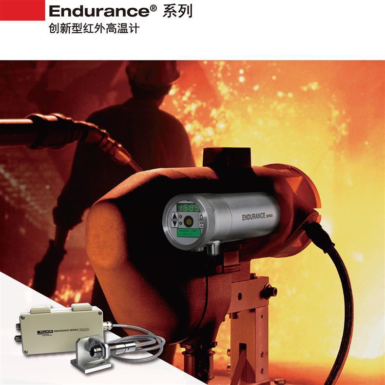 福禄克雷泰E1RH-F2-L-0-0测温仪E1RH-R59-V-0-0 E1RH-F2-V-0-0-阿里巴巴