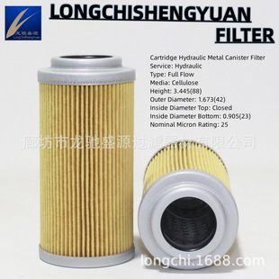 厂家供应LOAS2108 3743803600 PT8392 417909 7011915 0986AF0101-阿里巴巴