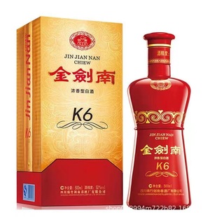 金剑南K6 52度浓香型白酒500ml*6瓶整箱 白酒批发-阿里巴巴