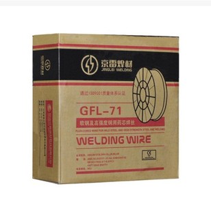 昆山京群GFL-71气体保护药芯焊丝E71T-1C碳钢药芯焊丝高强度钢结-阿里巴巴
