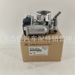 351002B150 351002B180 351002B220 351002B300 适用现代节气门-阿里巴巴