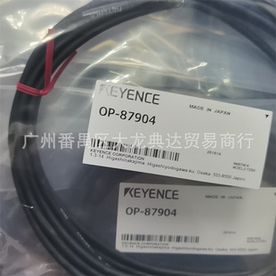 基恩士 OP-87904 OP-87903 OP-87905 OP-87445 OP-87443 OP-87441-阿里巴巴