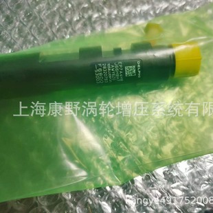 原装喷油器28320793 28387256 F6800-53003 F6800-53061-阿里巴巴