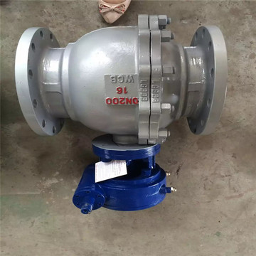 Q341F-10C 涡轮传动法兰球阀 DN15-250 铸钢浮动式球阀-阿里巴巴