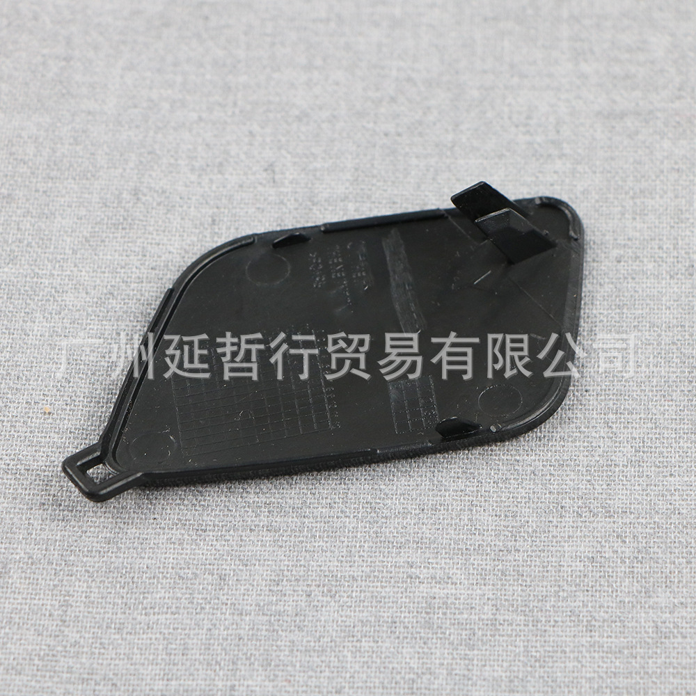 适用于沃尔沃13-19年款V40前拖车盖 V40前保险杠牵引盖拖车钩盖板-阿里巴巴