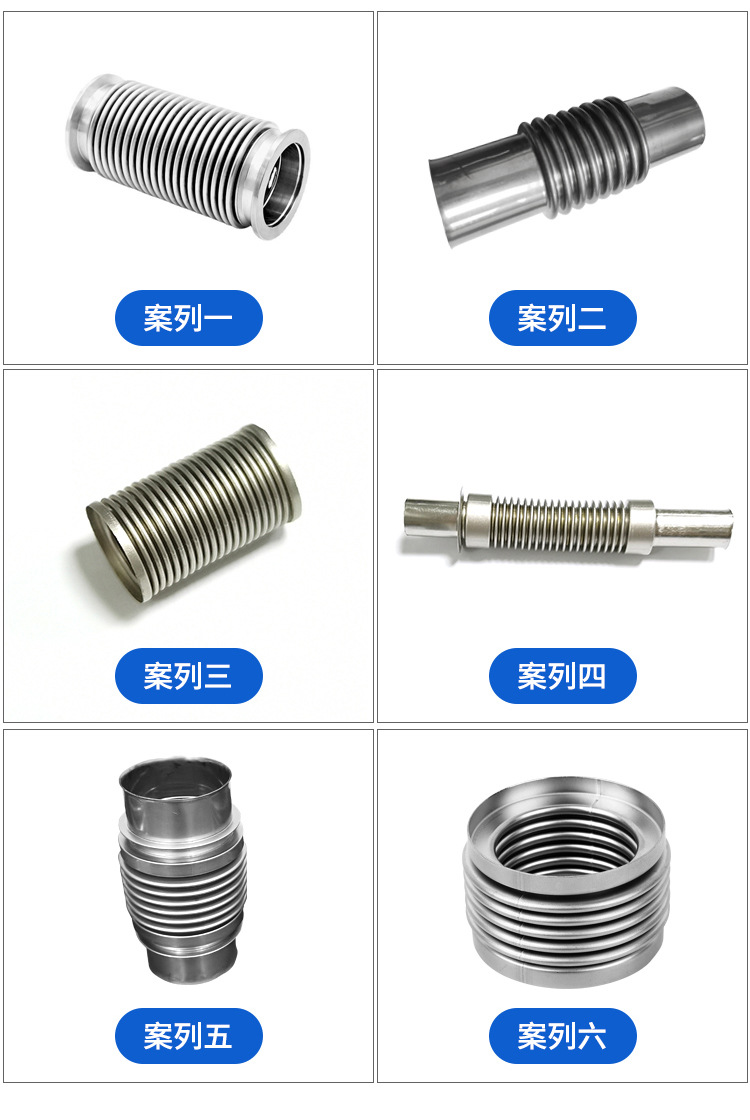 304不锈钢精密波纹管厚度015mm柔性快装金属波纹管适用于工业管道-阿里巴巴