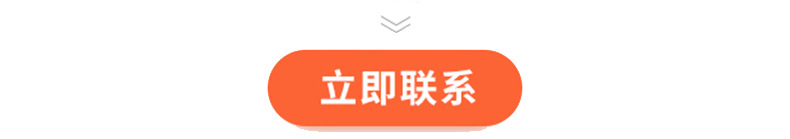 正品威纶通10寸人机界面MT8106IE MT8102IE以太网HMI触摸屏触控屏-阿里巴巴