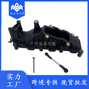 059129711BQ 059129711CK 适用于奥迪大众进气歧管汽车 进气歧管-阿里巴巴