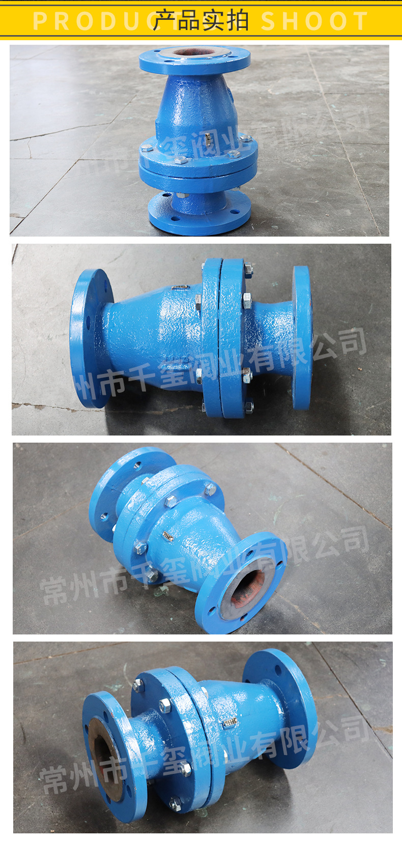 旋启式止回阀H44J-10不锈钢国标止回阀软密封衬胶止回阀现货供应-阿里巴巴