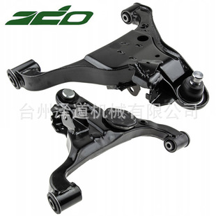 适用尼桑纳瓦拉D23控制臂48521-4KH0A 54525-5XA0A 54524-5XA0A-阿里巴巴