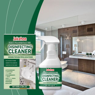 JAKEHOE多功能清洁剂 浴室厨房客厅去油渍水垢光泽洁净免洗清洁液-阿里巴巴