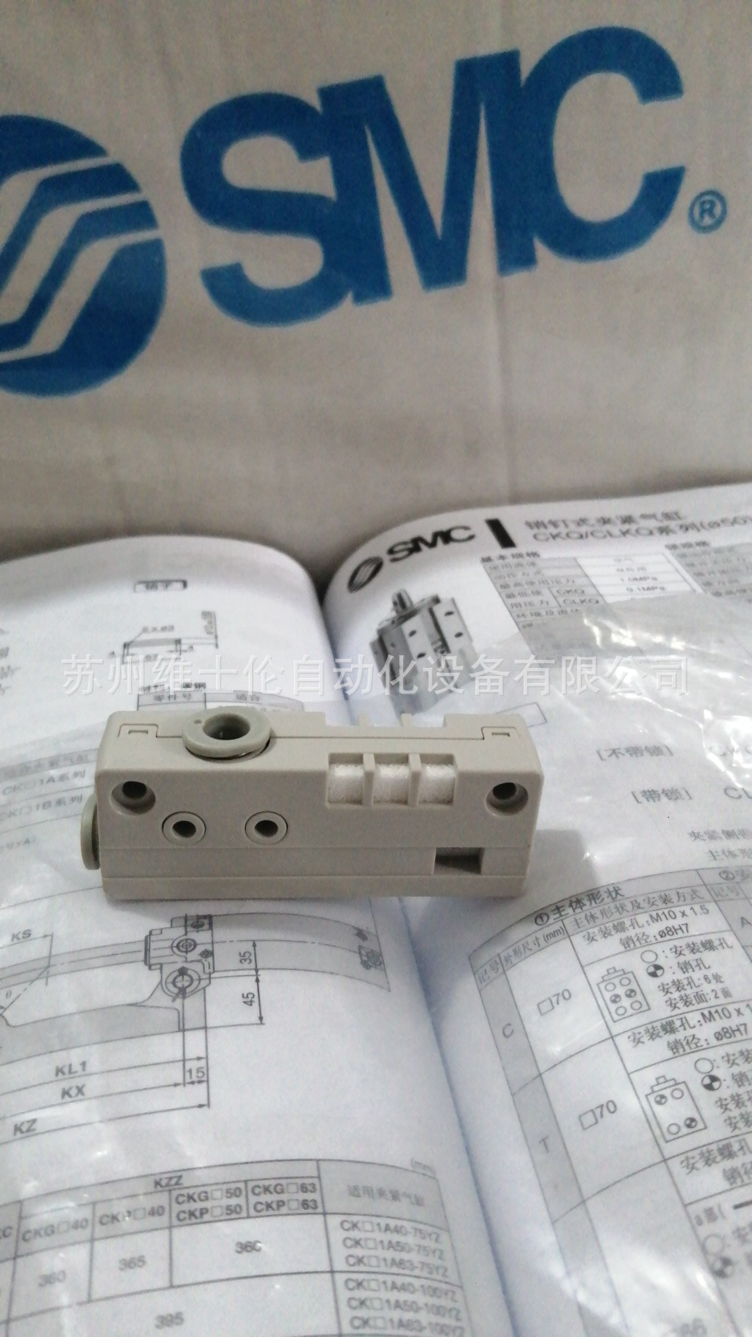 现货原装正品 SMC 真空发生器ZH10B-06-06 /ZH10BS-06-06-阿里巴巴