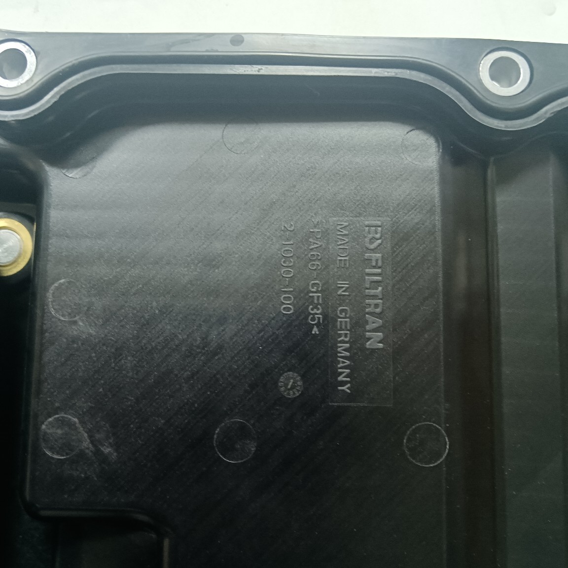 适用于保时捷变速箱油底壳97032102500 97032180900 0501217397-阿里巴巴