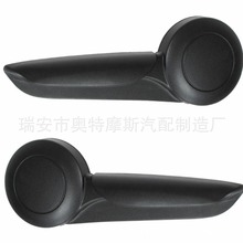 【调节手柄】_调节手柄品牌/图片/价格_调节手柄批发_阿里巴巴