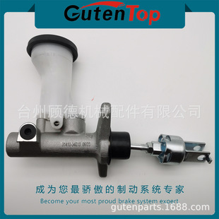 31410-34010适用丰田TOYOTA HILUX缸径5/8"汽车离合器总泵-阿里巴巴