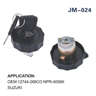 12744-266C0 NPR-4056K 8-97095686-2 适用五十铃轻卡汽车油箱盖-阿里巴巴