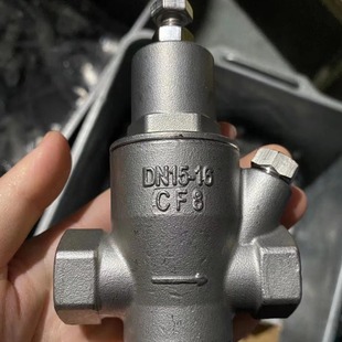 Y11X-16P不锈钢带压力表减压阀 自带过滤水用减压阀 减压稳压阀-阿里巴巴