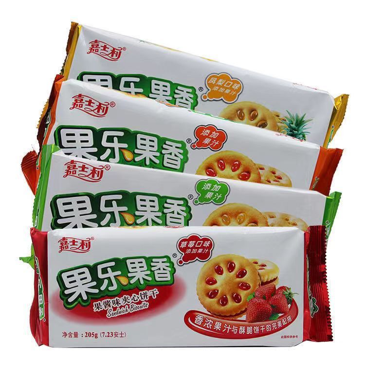 果乐果香205g果酱味夹心饼干蓝莓草莓香橙青柠零食整箱批发供应链-阿里巴巴